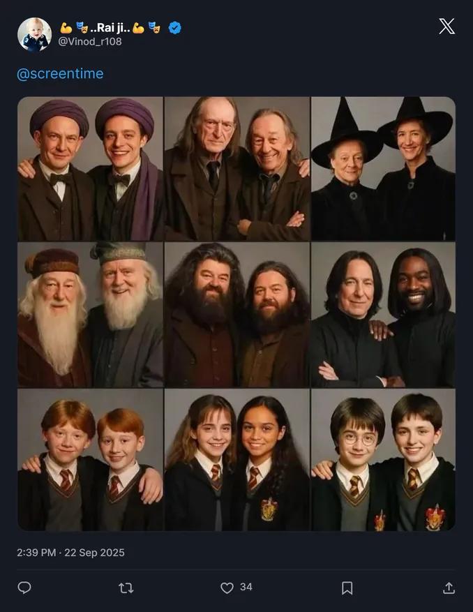 Leaked Reports Claim HBO Auditioned Women For Voldemort In Harry Potter ...